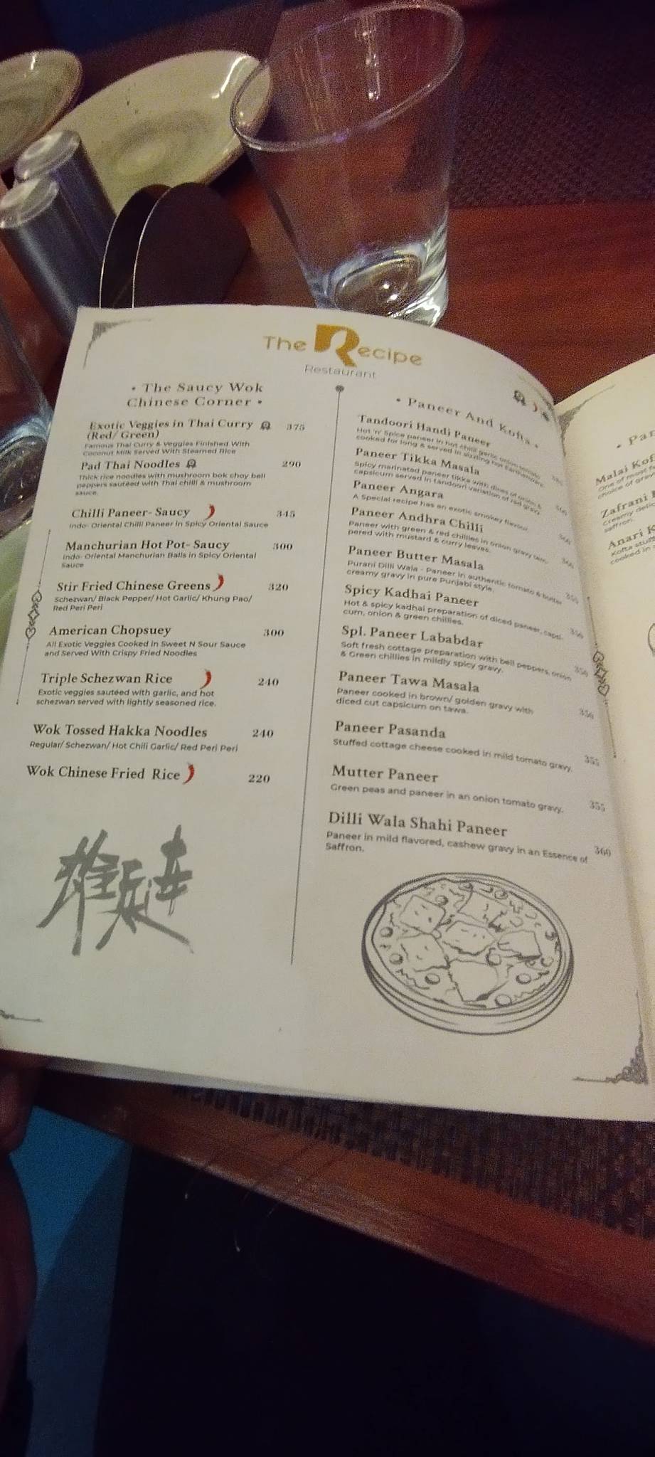 Menu at The Recipe Restaurant, Jodhpur