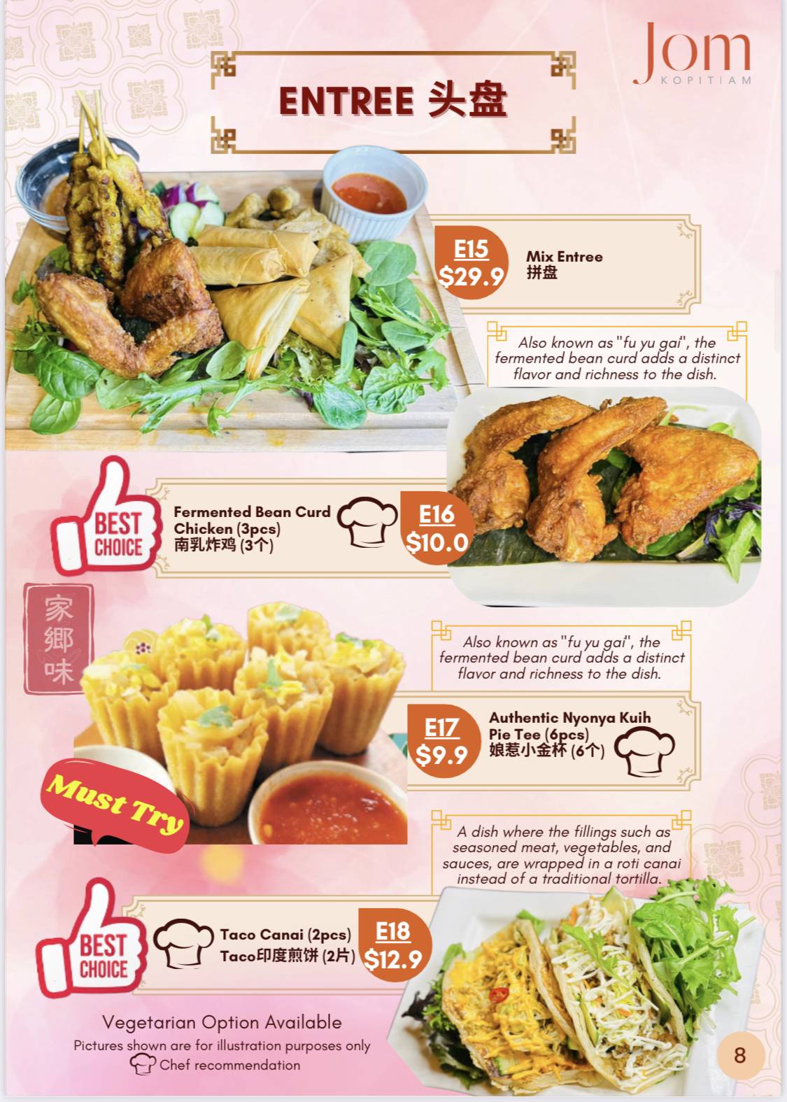 Menu at Jom Kopitiam Perth restaurant, Perth