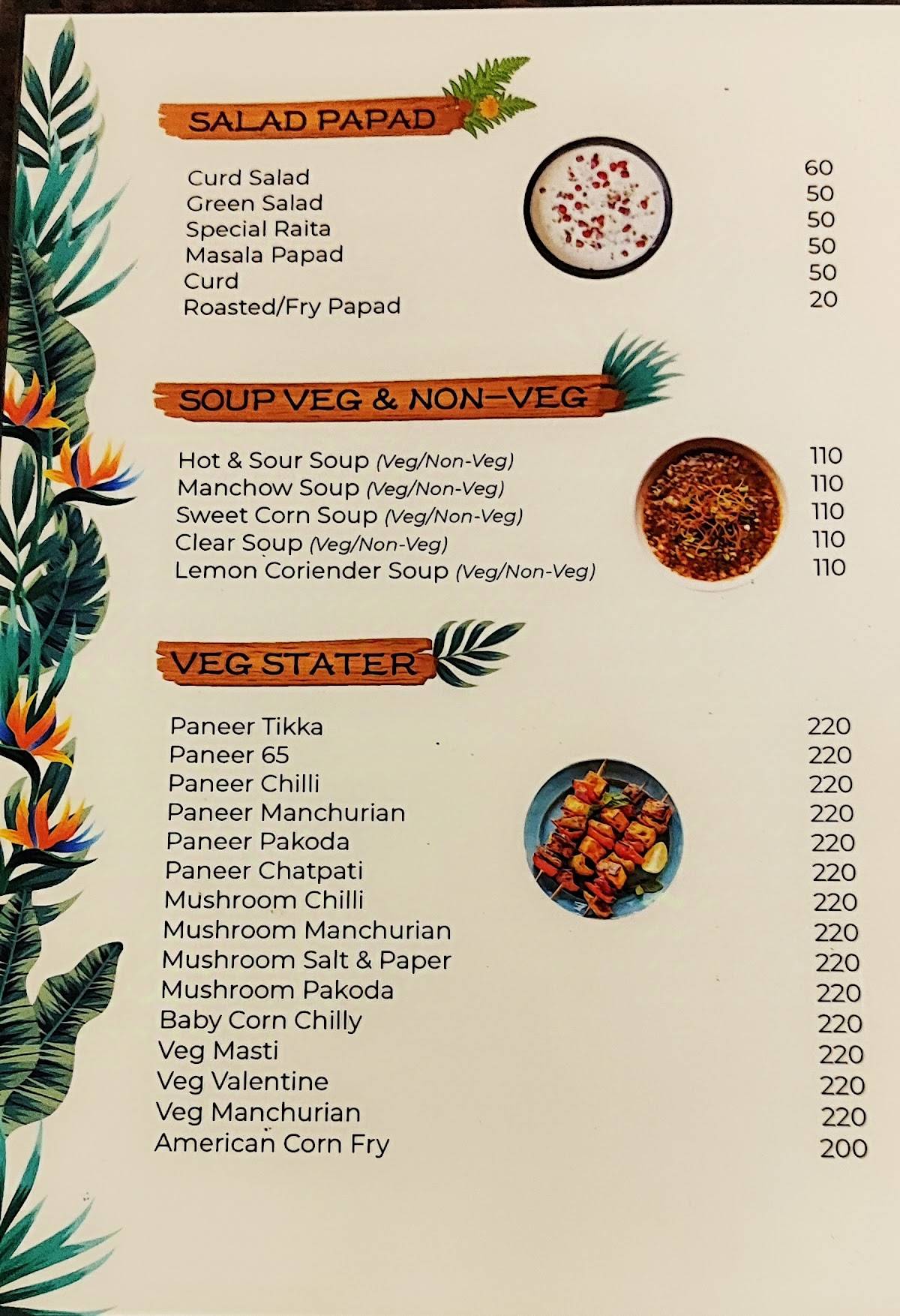 Menu at Jungle View, Bhubaneswar, Chudanga Ghar, Chandaka-Nandankanan ...