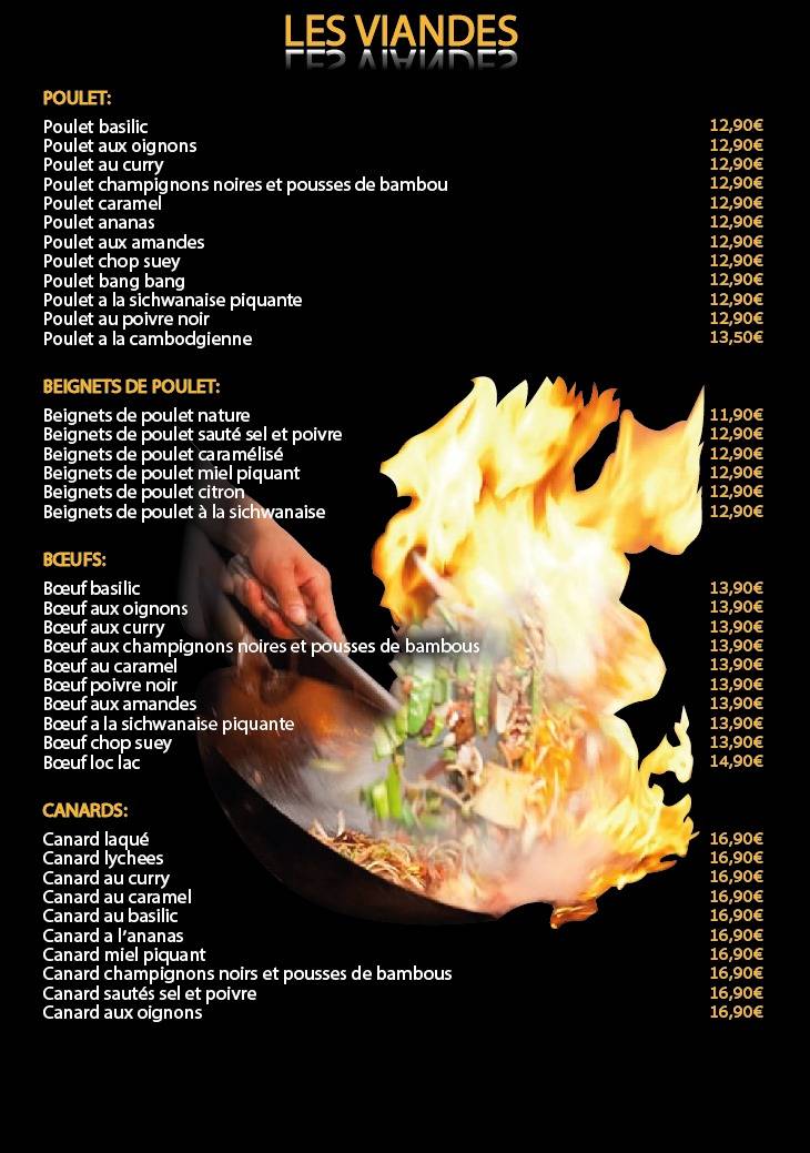 Menu au KAMPAI Créteil Glatt Cacher restaurant, Créteil