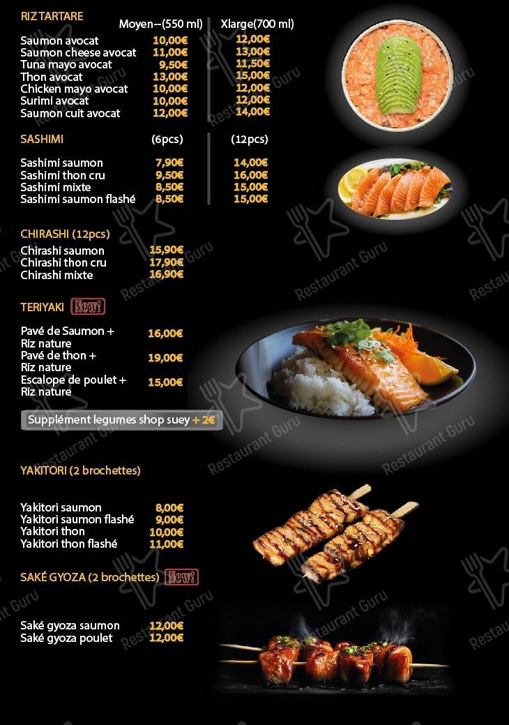 Menu au KAMPAI Créteil Glatt Cacher restaurant, Créteil