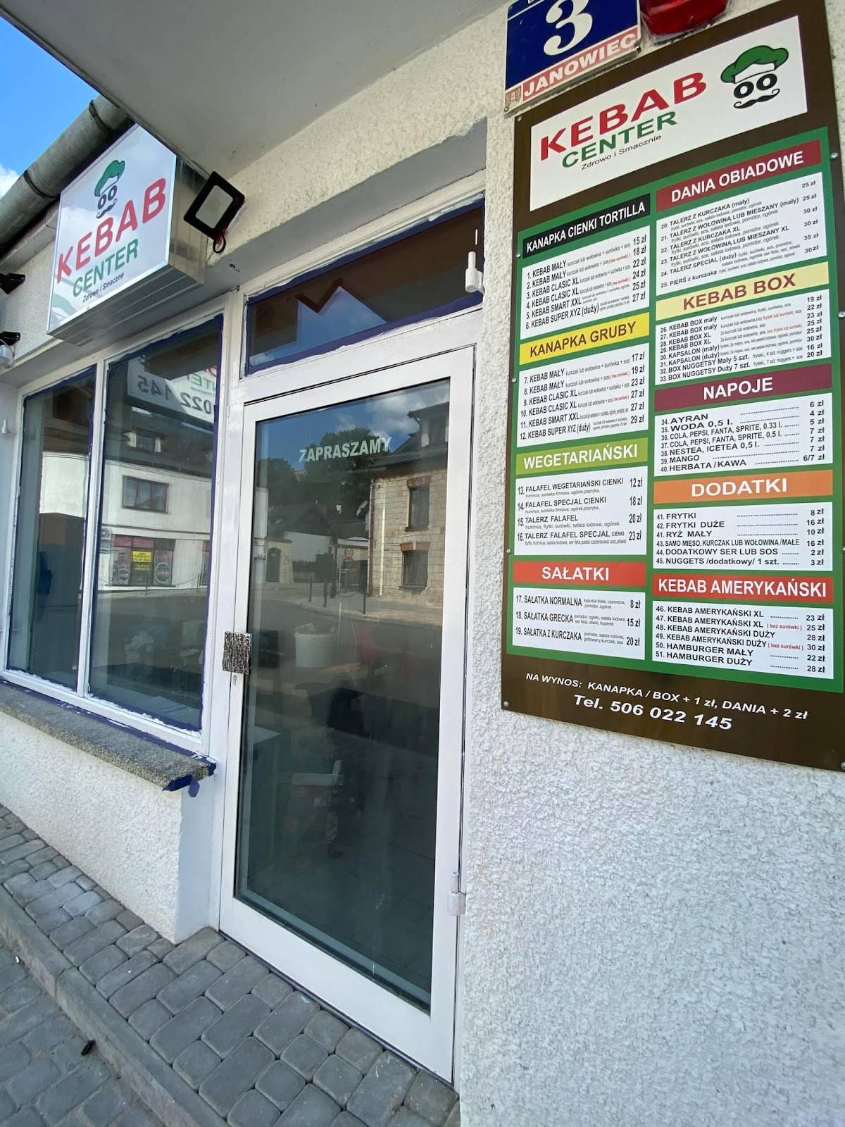 Menu at KEBAB CENTER JANOWIEC, Janowiec