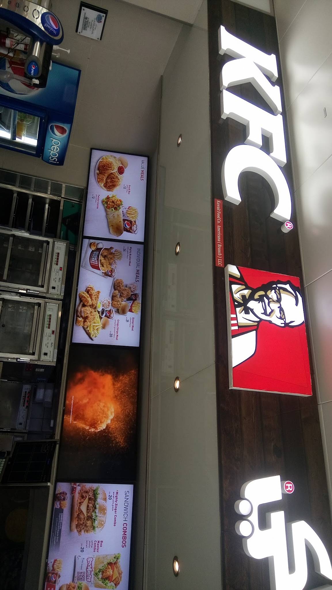 Menu at KFC restaurant, Dubai