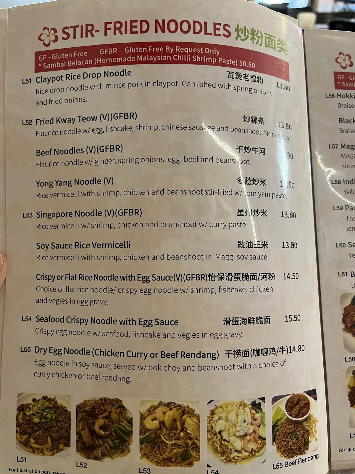 Menu at KL Bunga Raya restaurant, North Melbourne