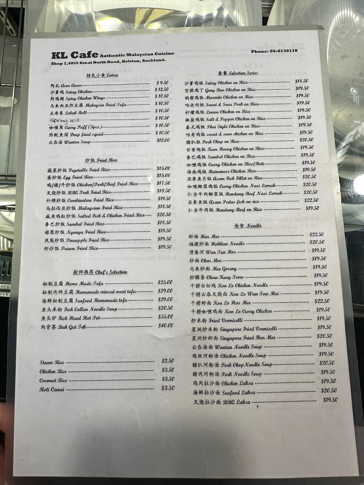 Menu at KL Cafe, Auckland