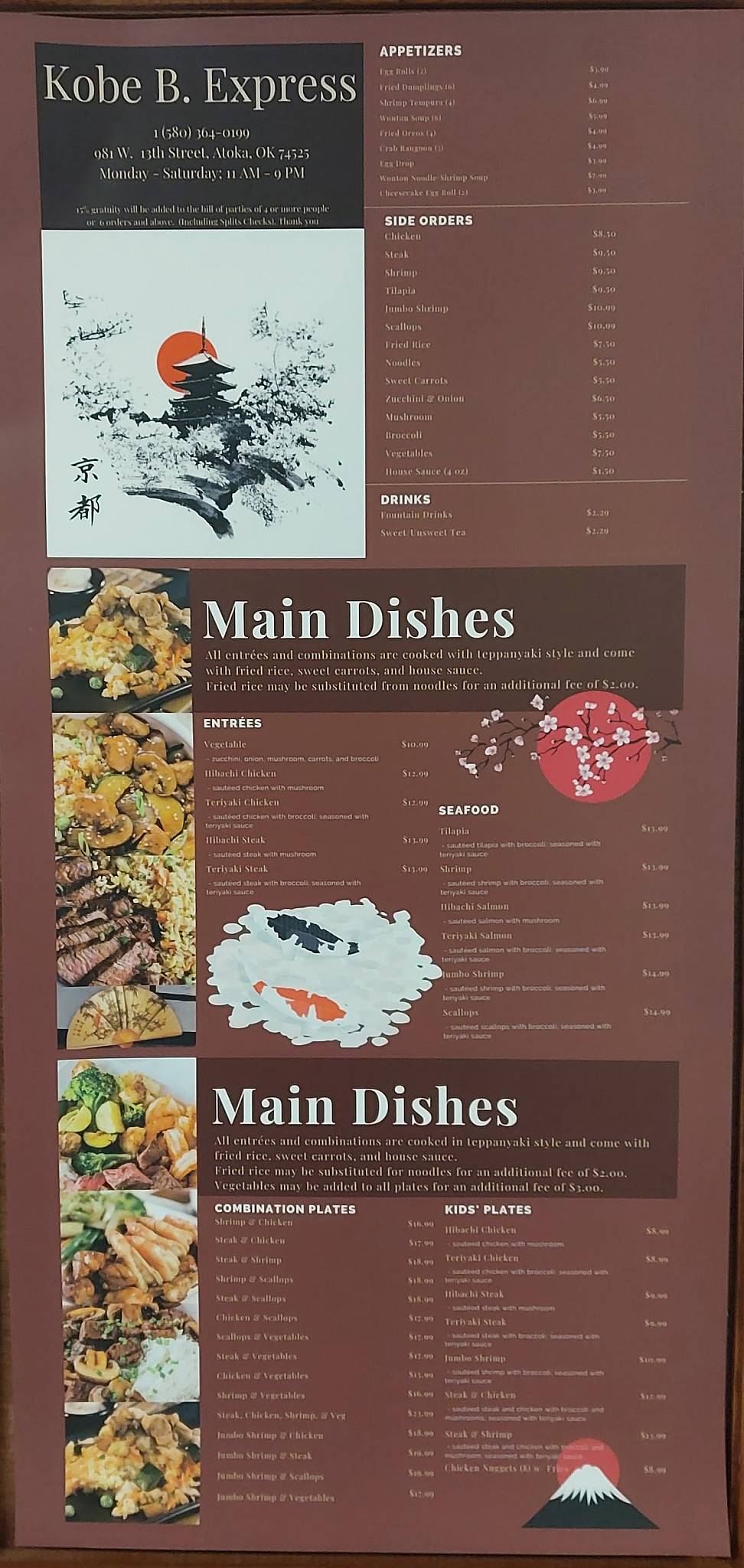 Menu at KOBE B EXSPRESS restaurant, Atoka