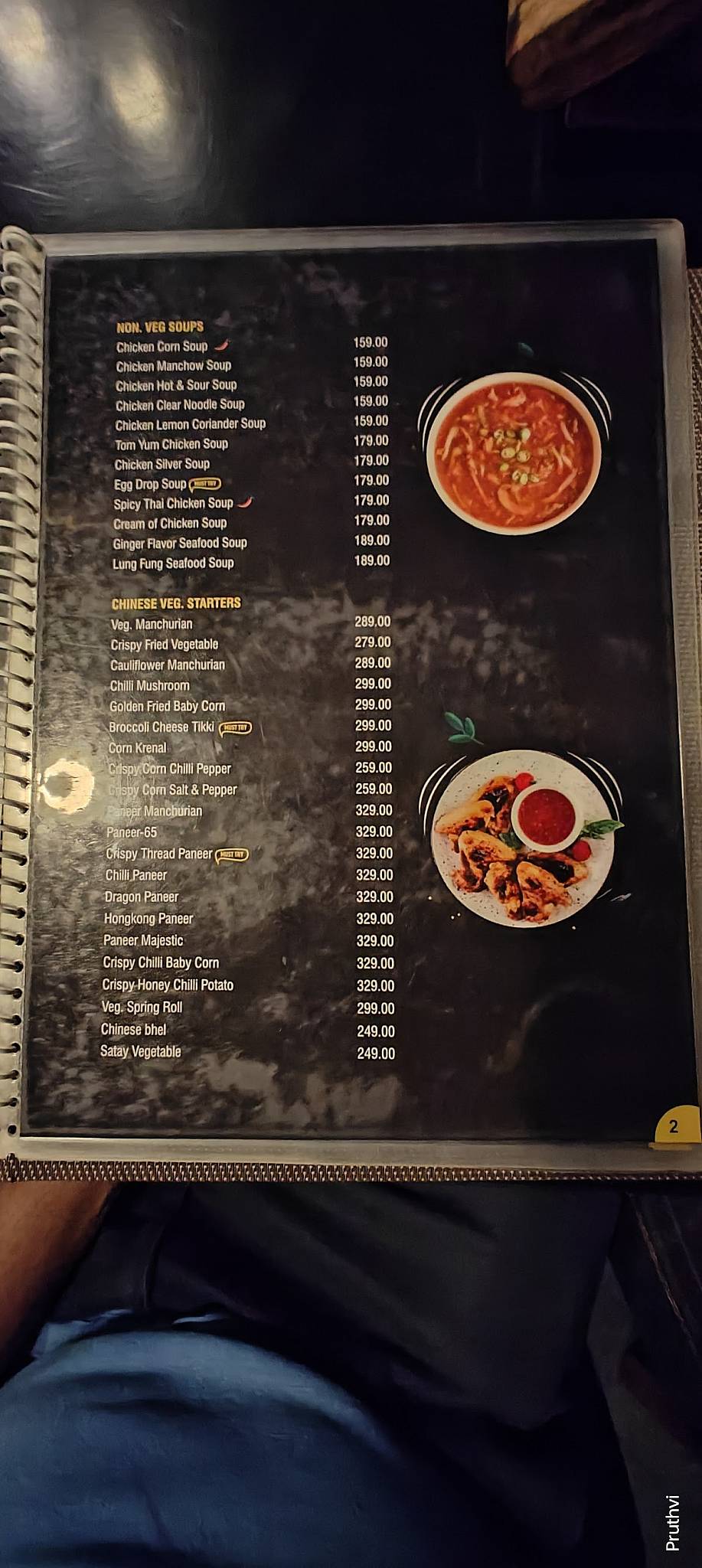 Menu at Kadai Drive In, Hanamkonda
