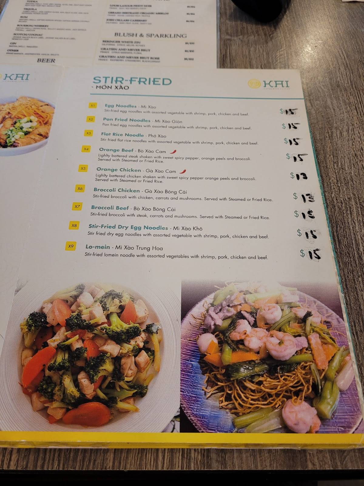 Menu at Kai Vietnamese Cuisine restaurant, Tulsa