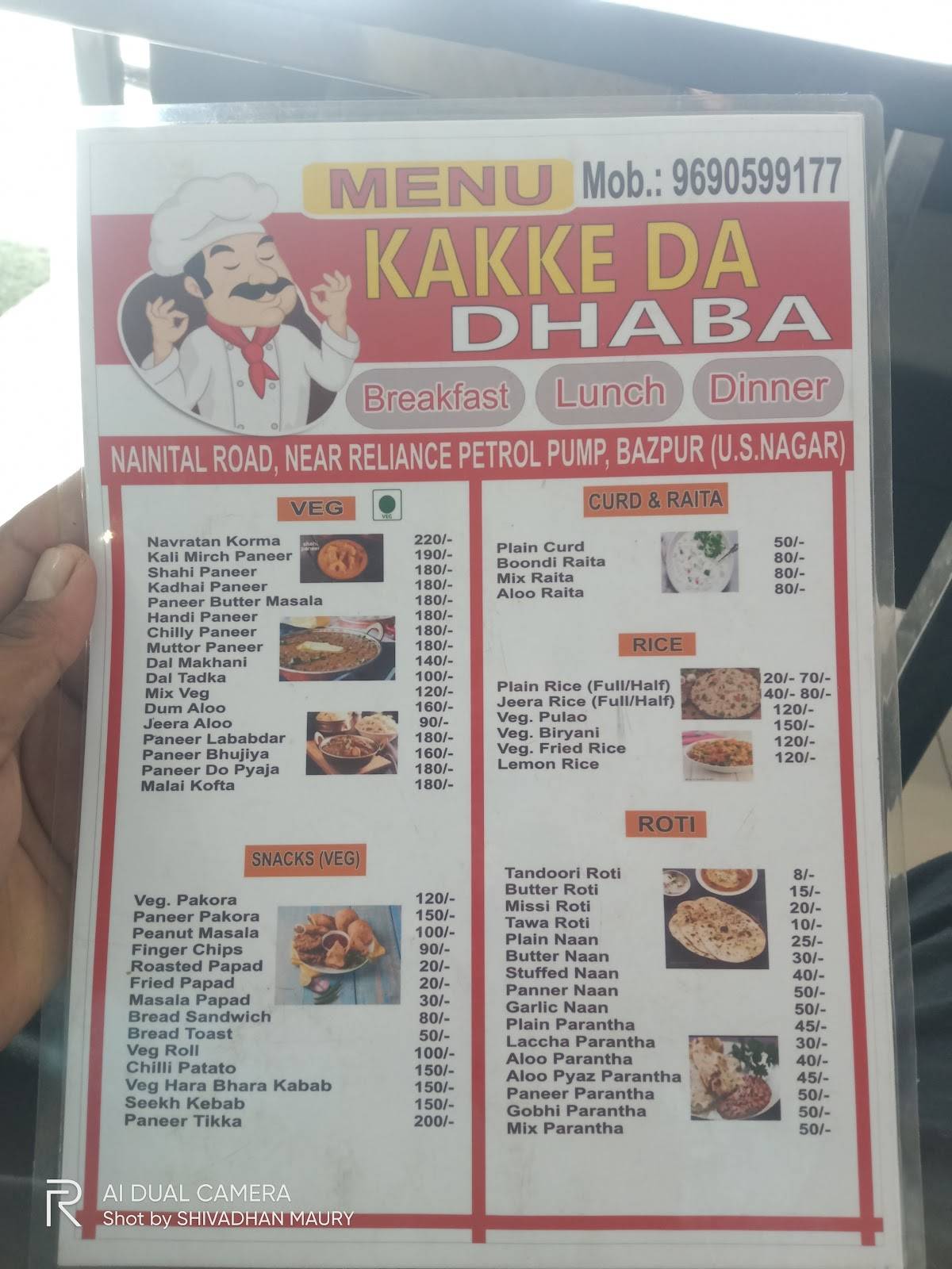 Menu at Kaka Da Dhaba, India, 44XP+7FF