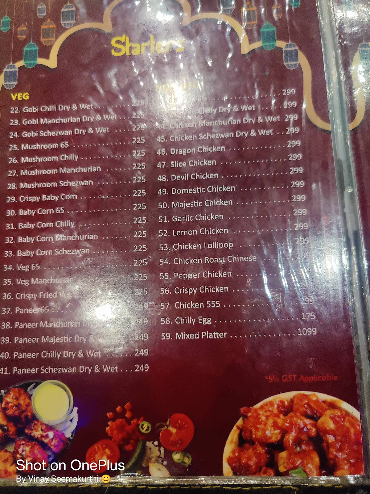 Menu at Zeeshan Restaurant - Apna Hyderabadi Food, Kakinada