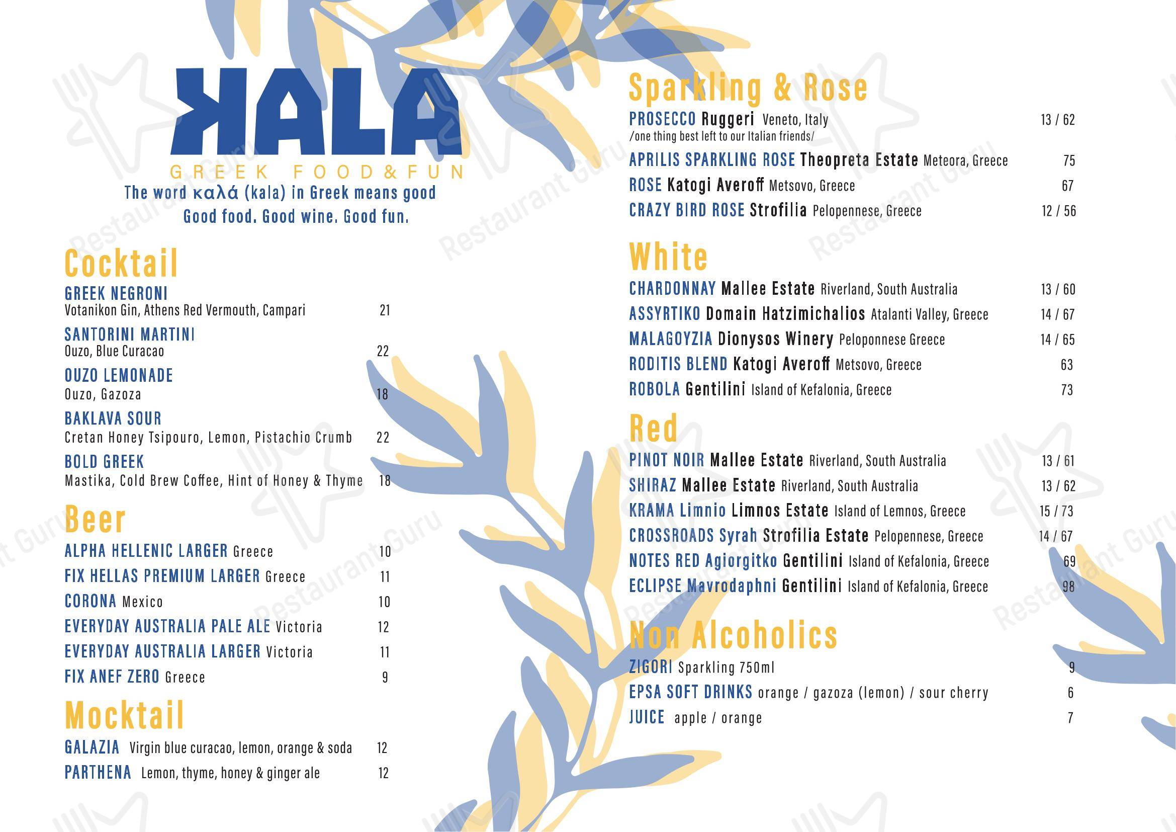 Menu at Kala Greek restaurant, Ocean Grove
