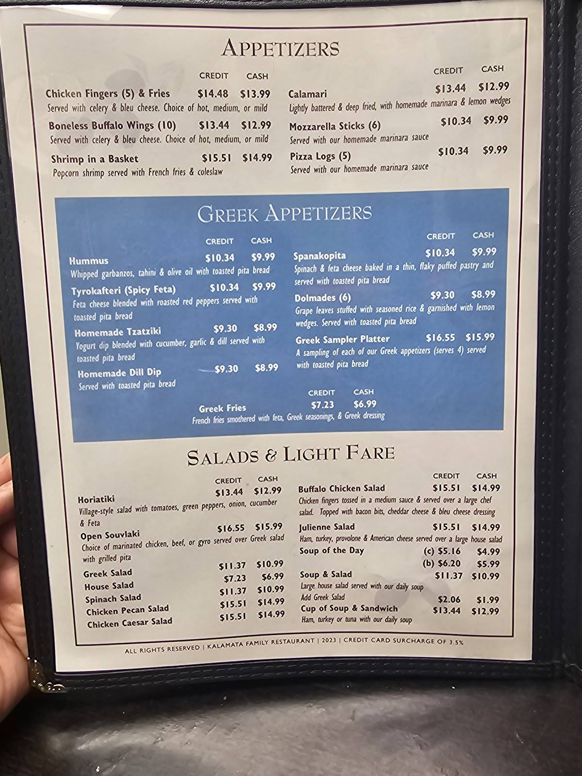 Menu at Kalamata restaurant, Lockport
