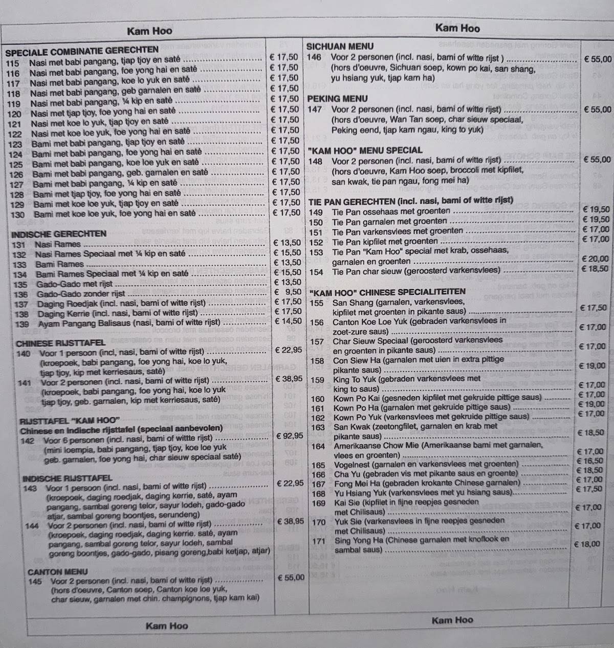 Menu at Kam Hoo restaurant, Heel