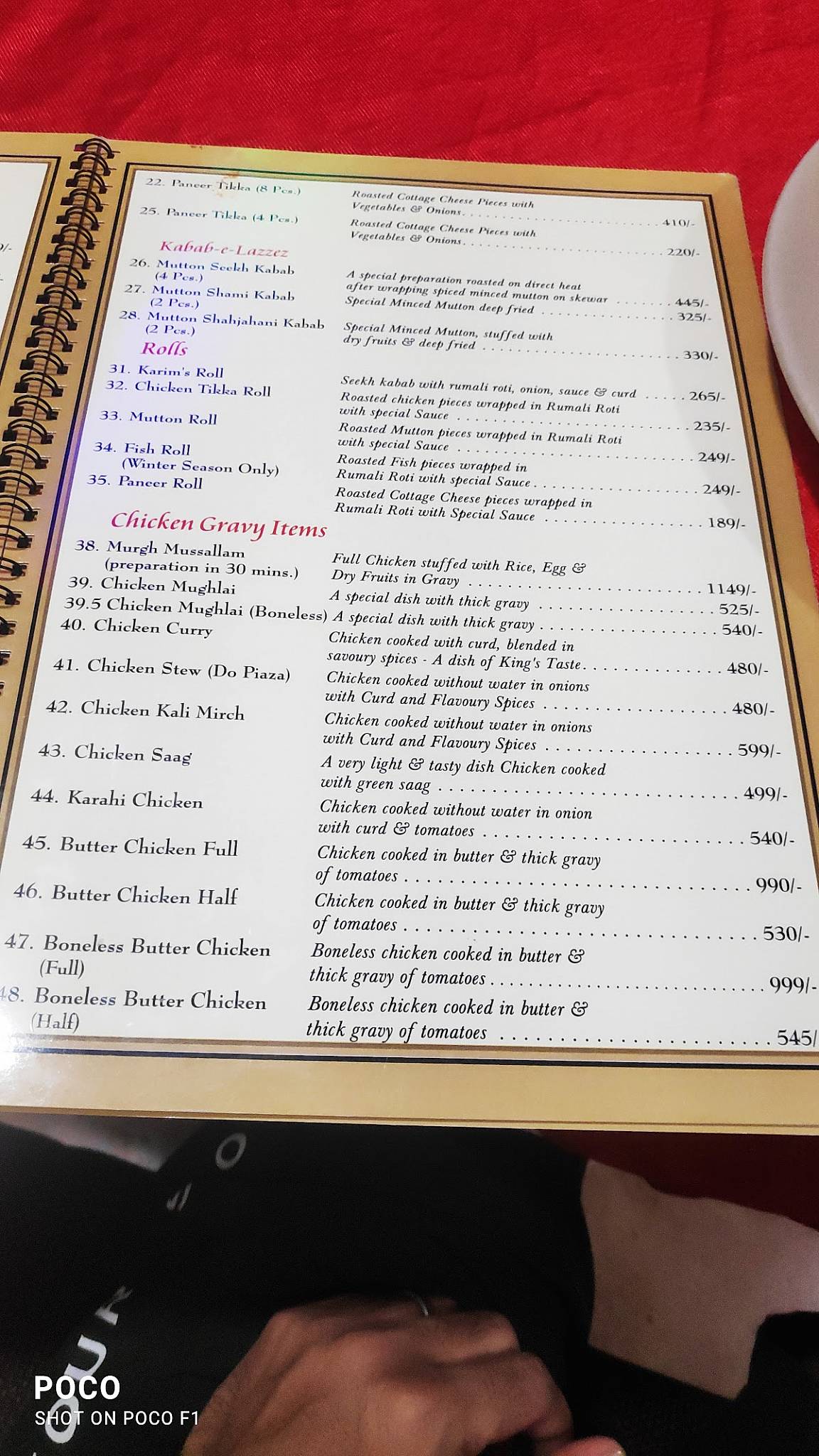 Menu at Karim's, Faridabad, Eldeco Station