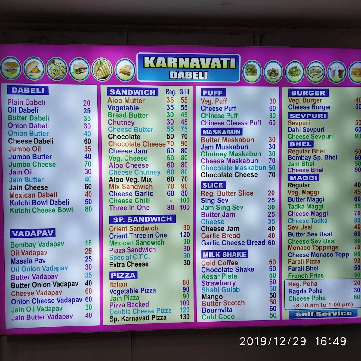 Menu at Karnavati Dabeli, Ahmedabad, 7 sardar center