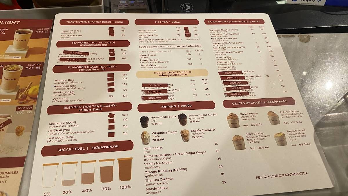 Menu at Karun Thai Tea restaurant, Bangkok, ชั้น G Siam Paragon