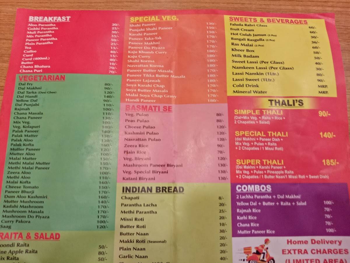 Menu at Katani Sweets & Dhaba, Chandigarh, SCF 39