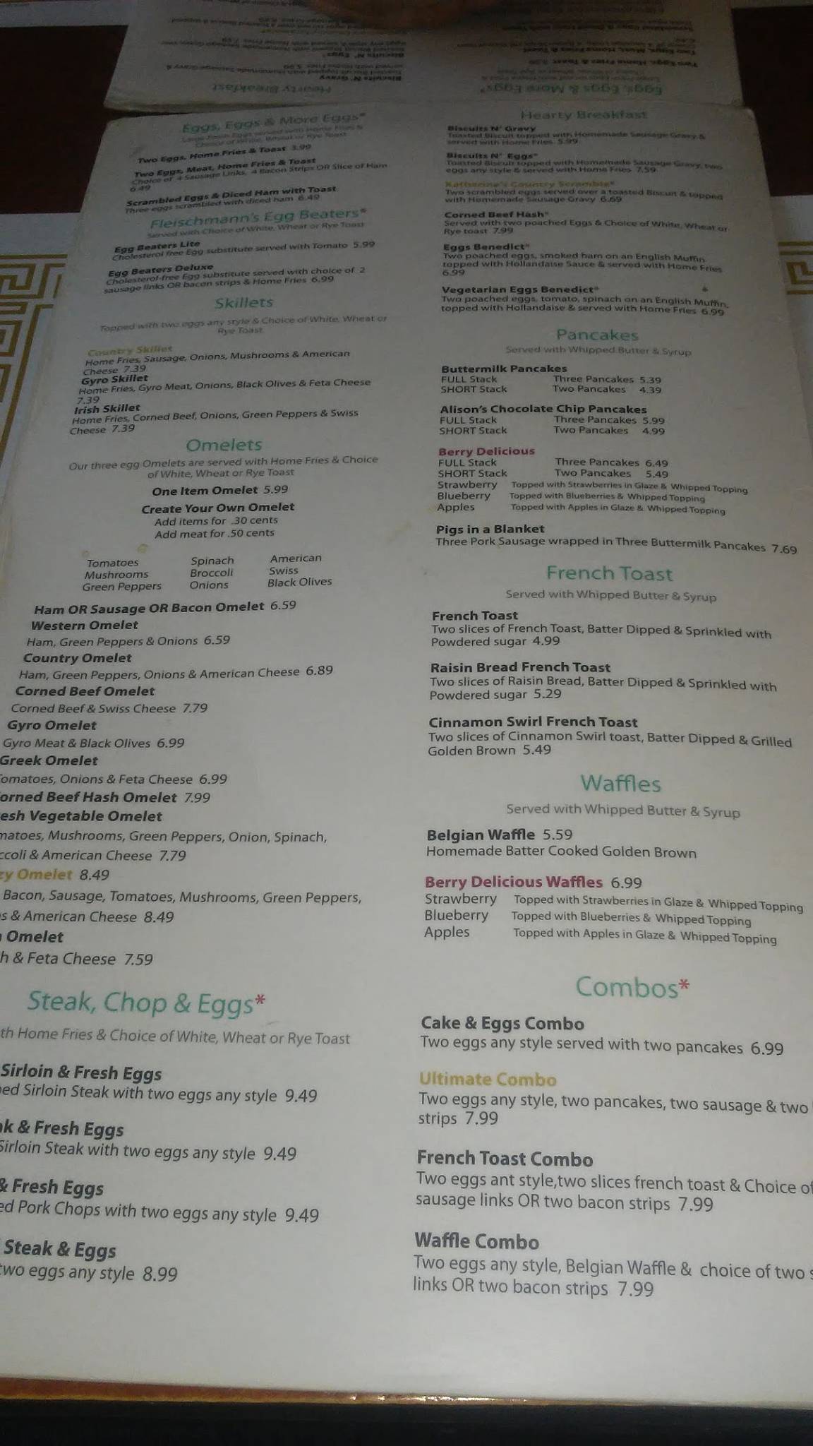 Menu at Katherine's Family Restaurant, Cleveland
