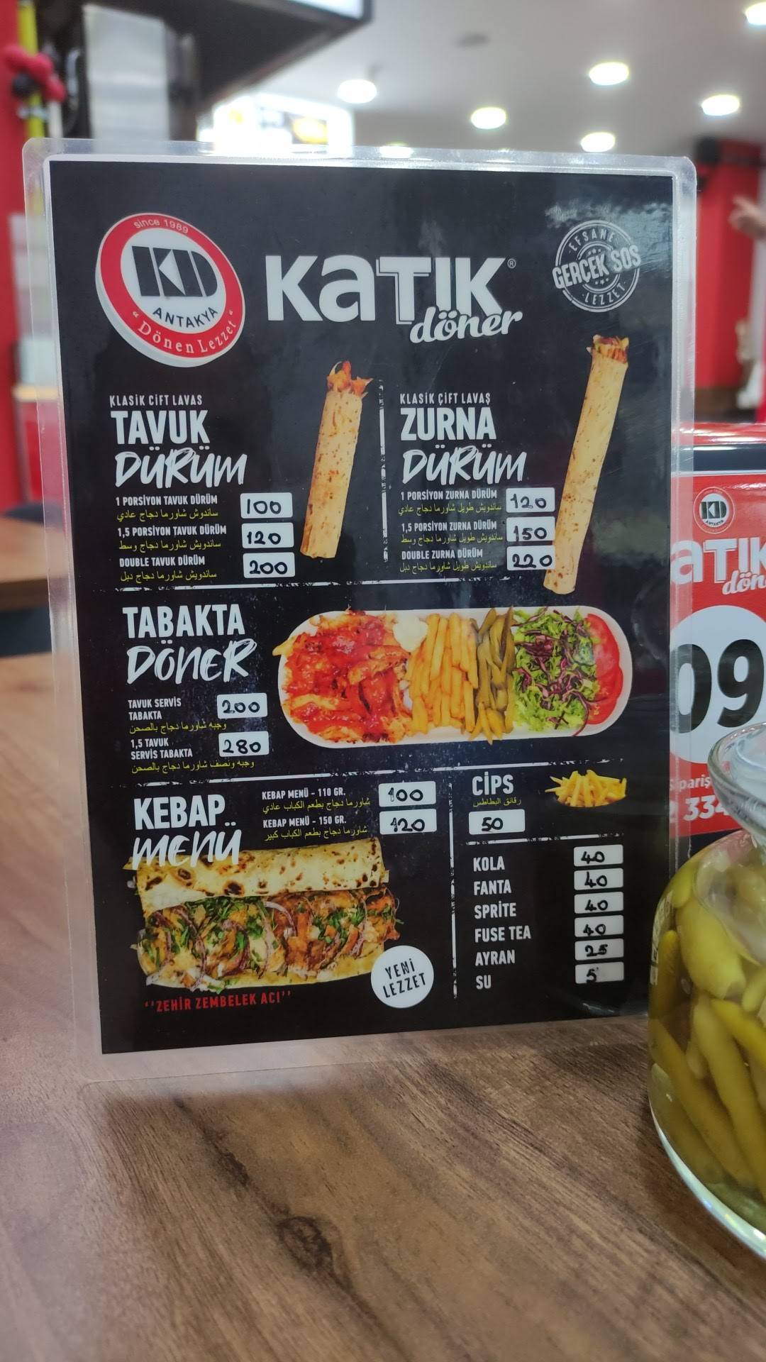 Menu at Katık Döner Pelitli, Trabzon