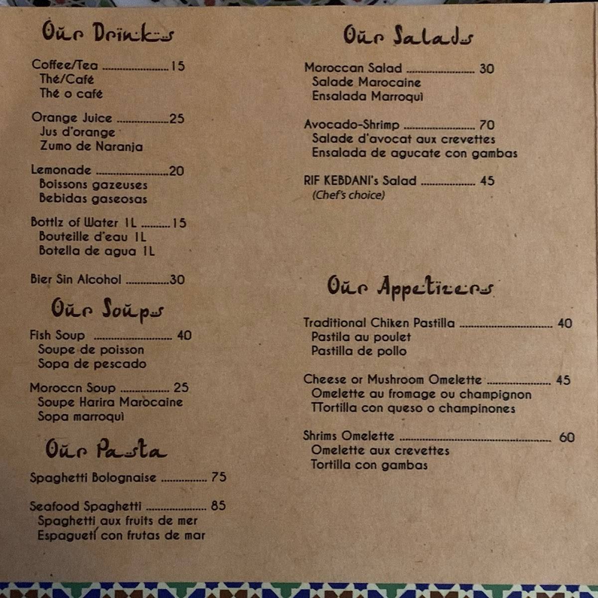 Carta de Kebdani Restaurant, Tánger