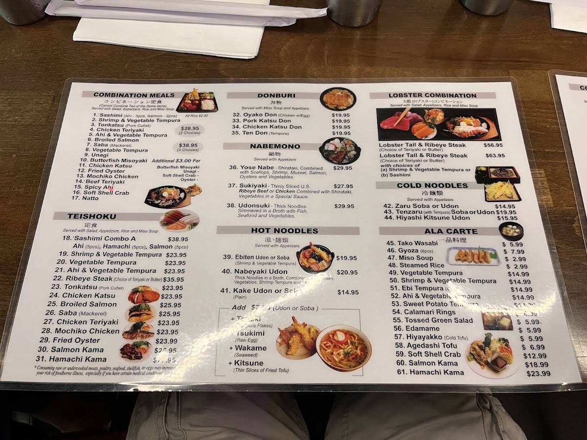 Menu at Kenko Ya restaurant, Kaneohe, 46-047 Kamehameha Hwy