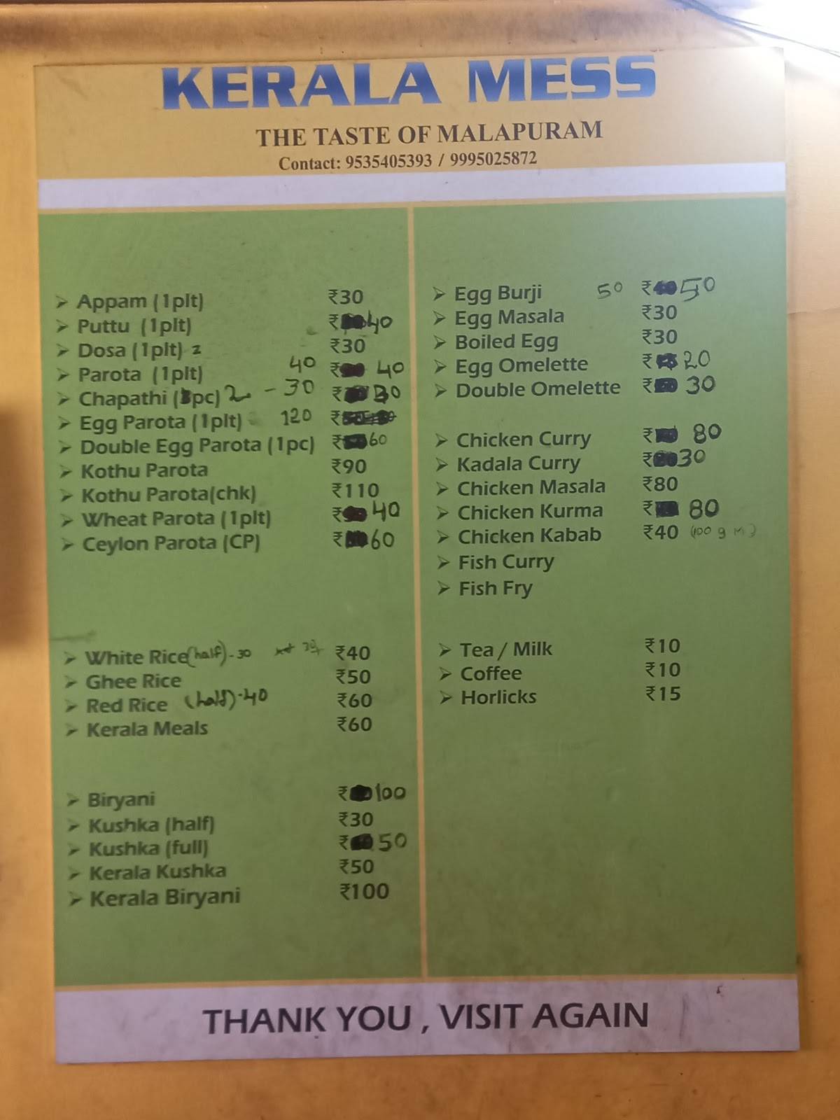 Menu at Kerala Mess, Bengaluru, 2M6C+J3P