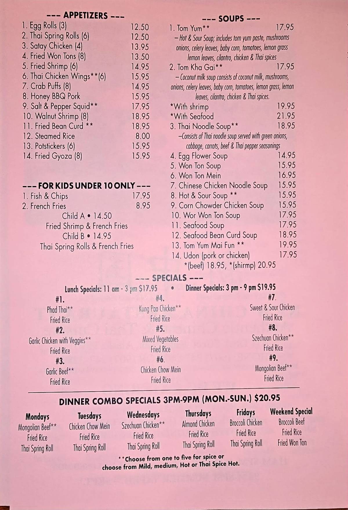Menu at New China Restaurant, Ketchikan, 431 Dock St