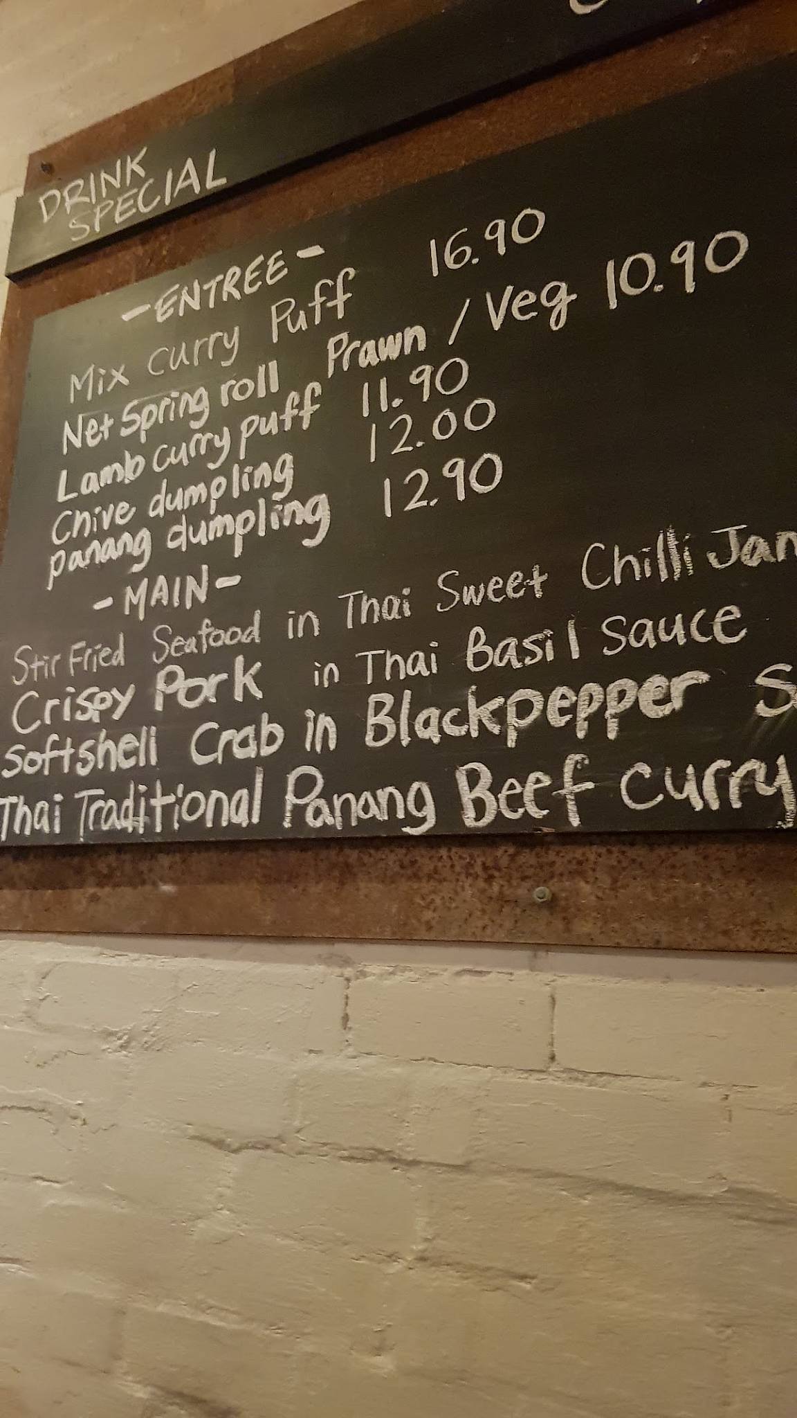 Menu at Khao San Road restaurant, Moonee Ponds