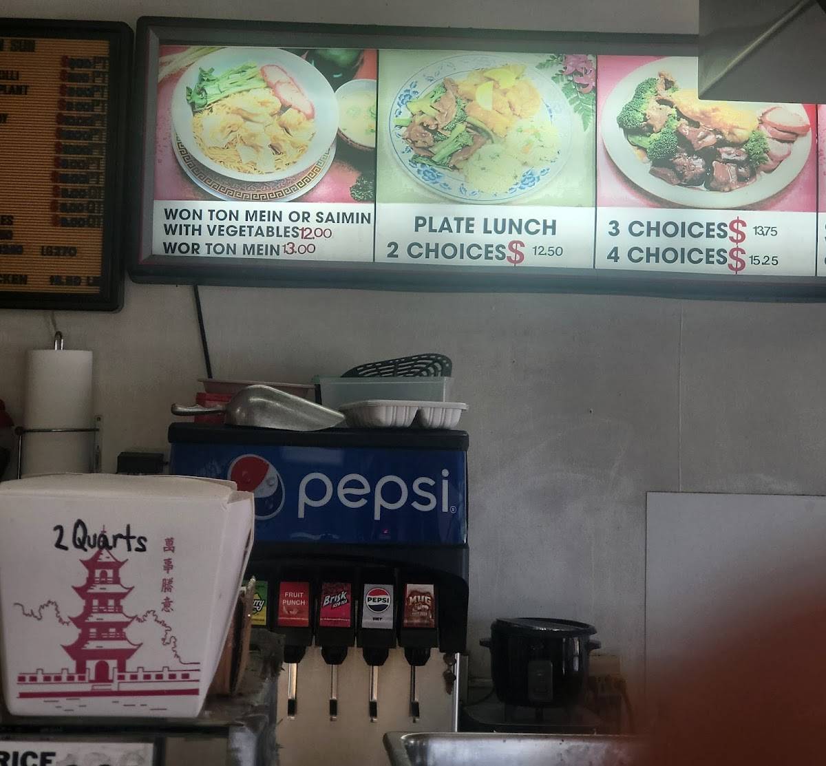 Menu at Kin Sun restaurant, Kaneohe