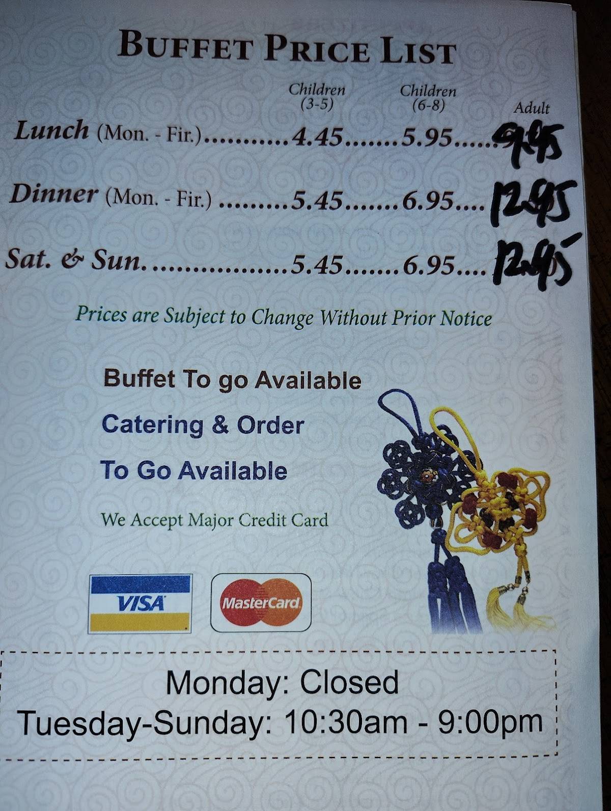 Menu at King Buffet restaurant, Augusta