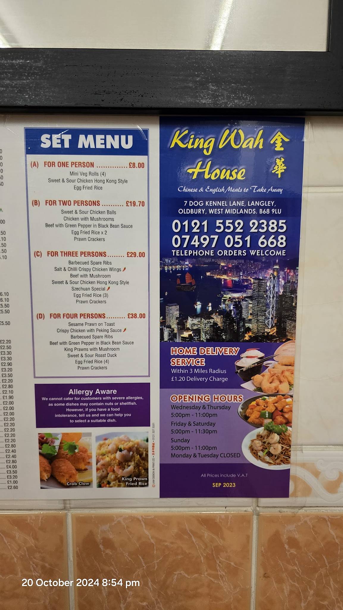 Menu at King Wah House fast food, Oldbury