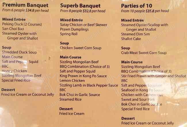 Menu at Kingdom Chinese Restaurant 東海海鮮酒家, Adelaide