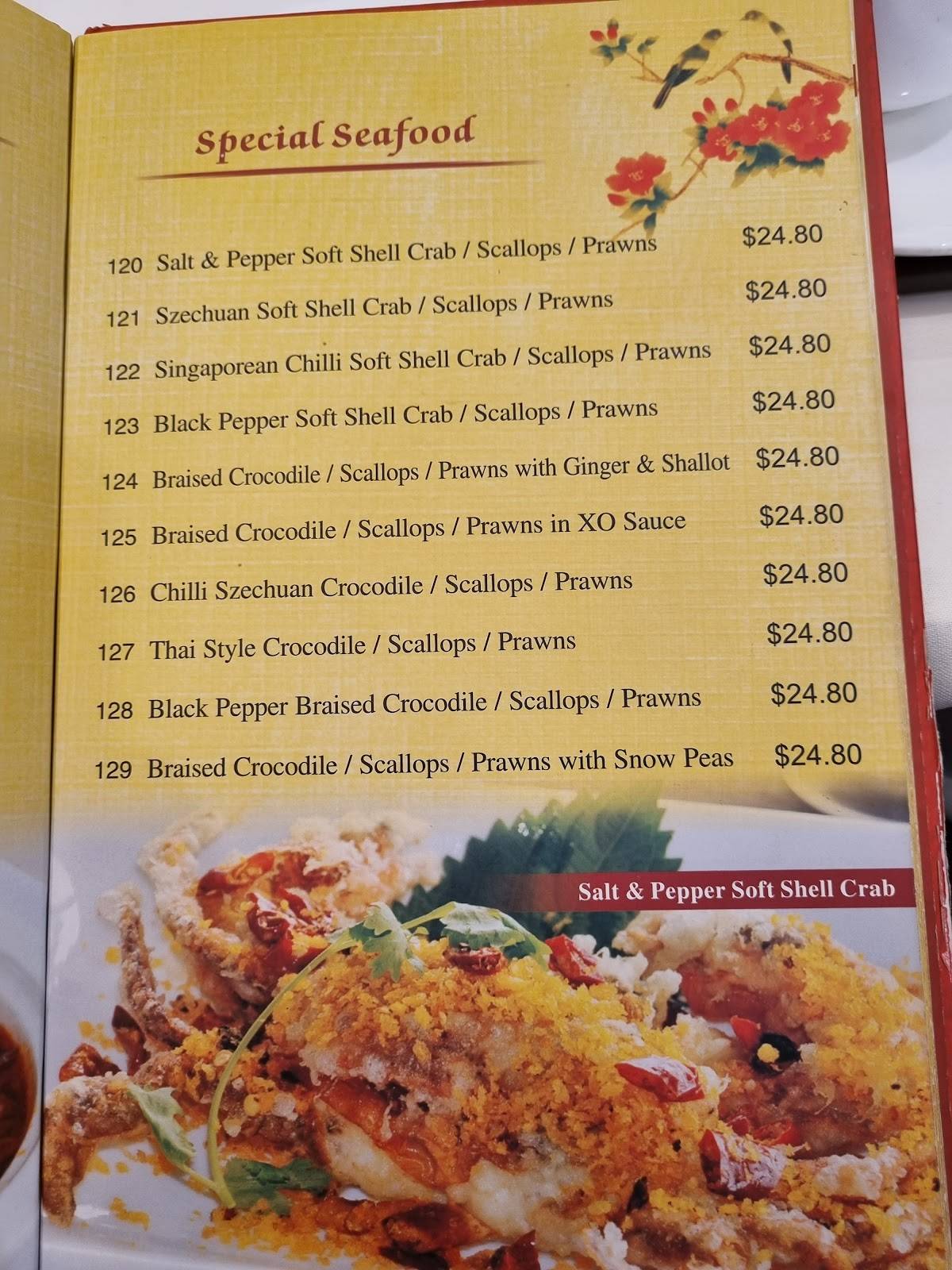 Menu at Kingdom Chinese Restaurant 東海海鮮酒家, Adelaide