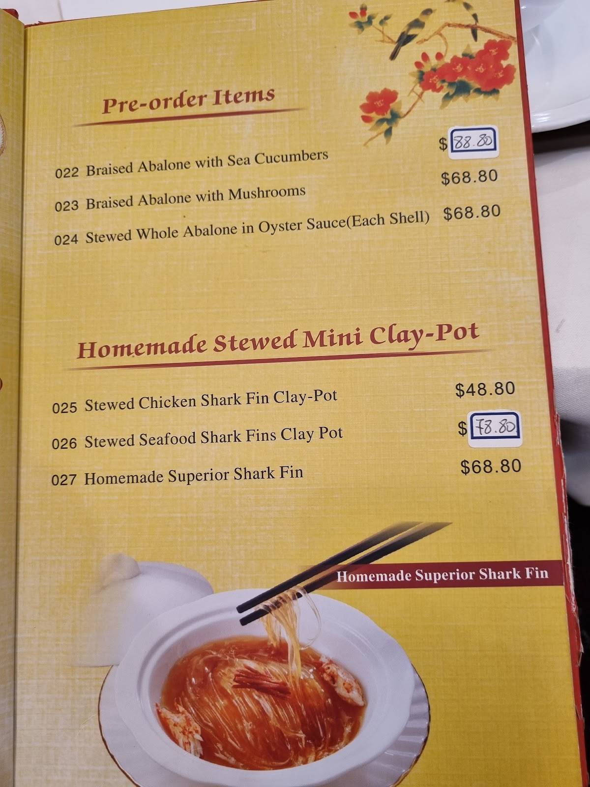 Menu at Kingdom Chinese Restaurant 東海海鮮酒家, Adelaide