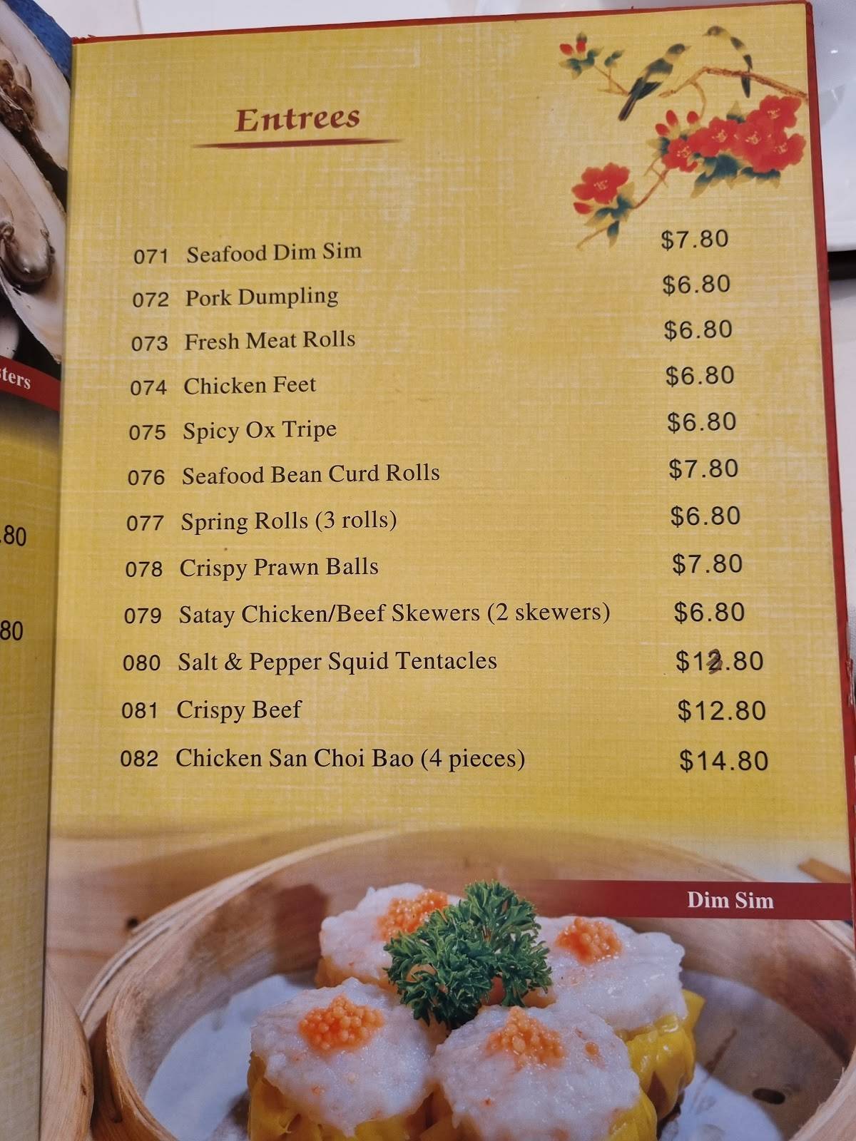 Menu at Kingdom Chinese Restaurant 東海海鮮酒家, Adelaide