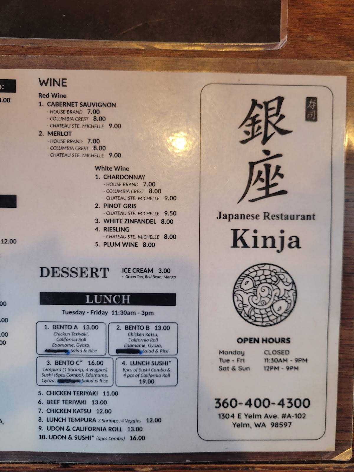 Menu at Kinja Japanese Restaurant, Yelm