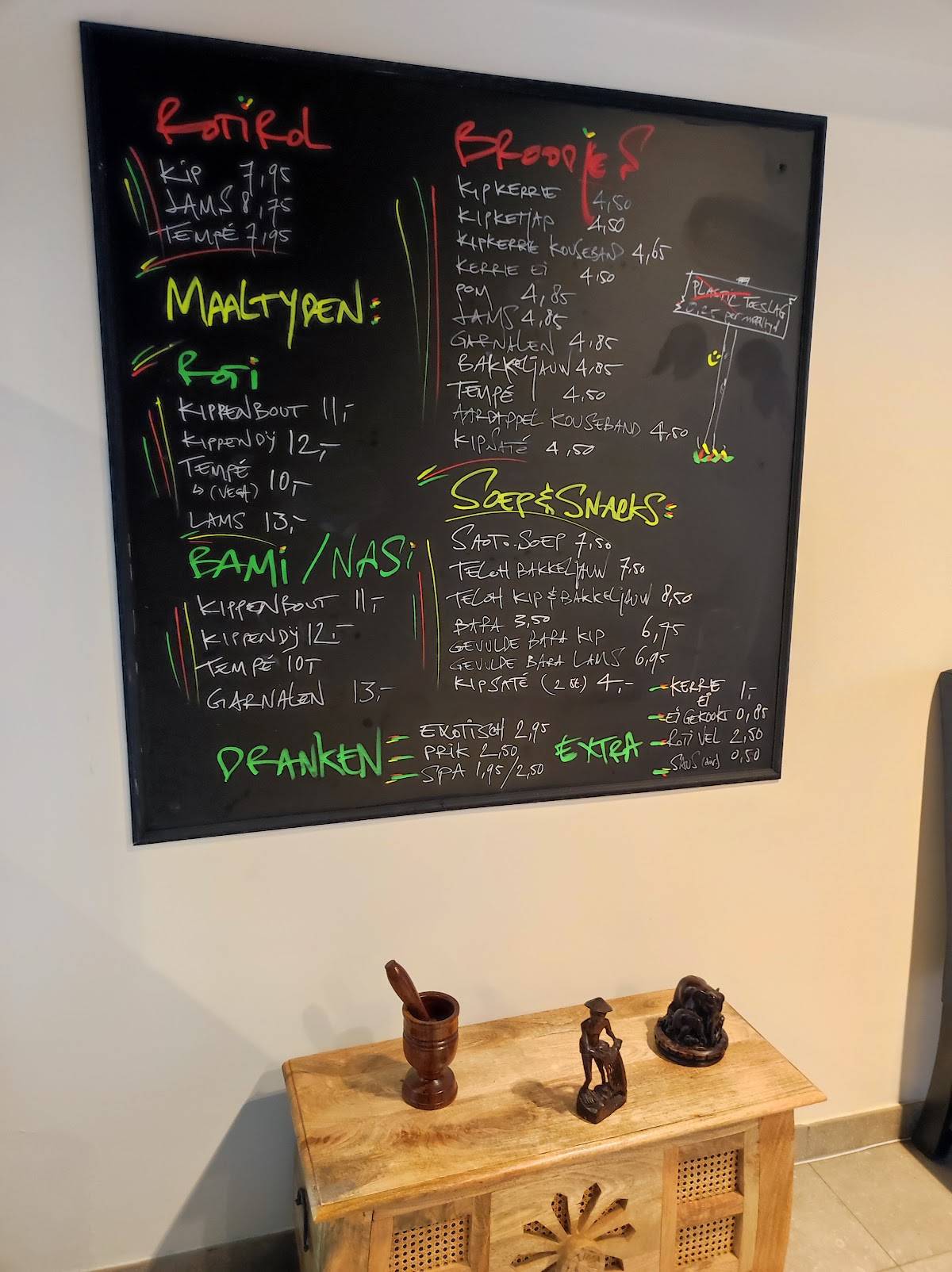 Menu at Klein Suriname, Voorburg