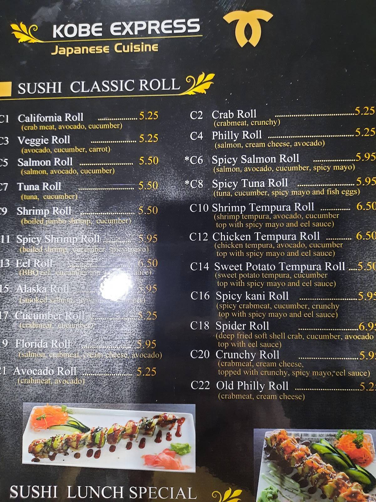 Menu at Kobe Express Japanese Cuisine restaurant, Hartwell