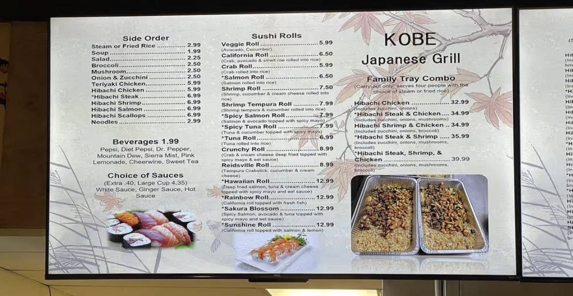 Menu at Kobe Japanese Grill restaurant, Reidsville