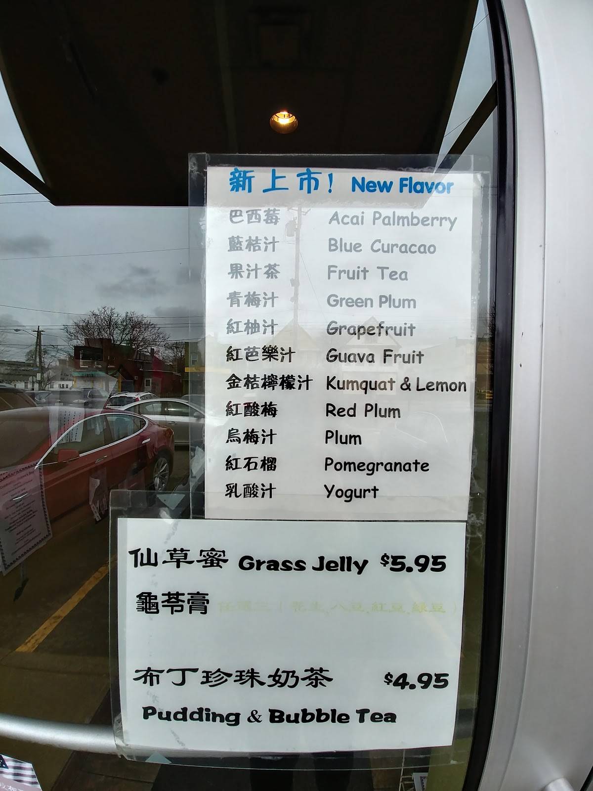 Menu at Koko Bakery, Cleveland