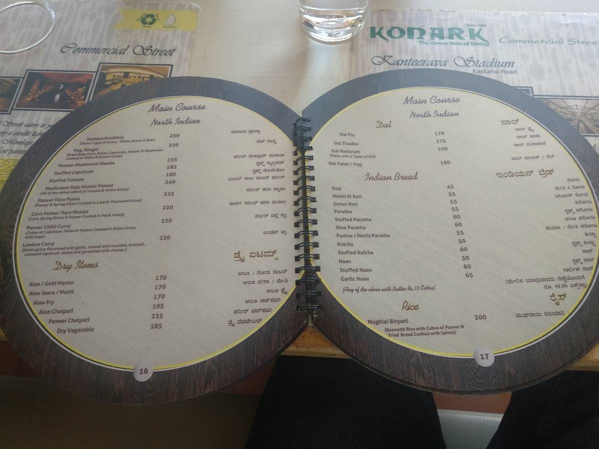 Menu at Konark Restaurant, Bengaluru, 2nd floor