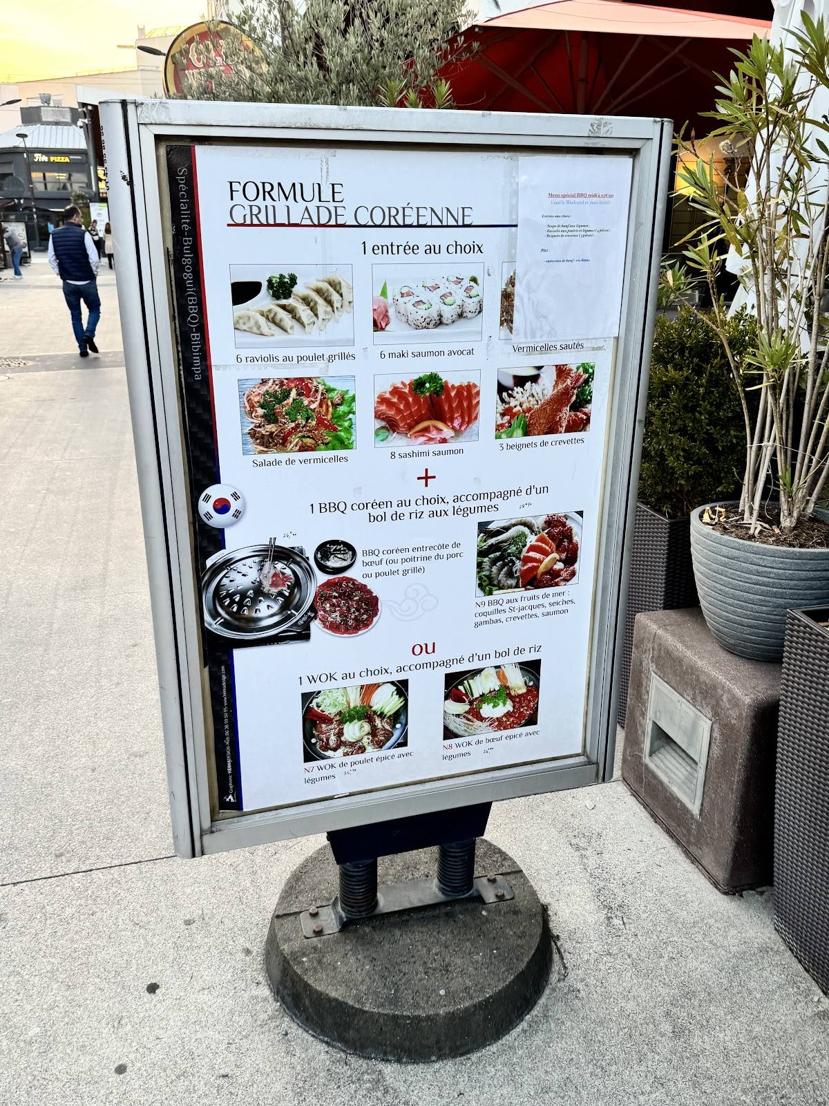 Menu au Korea House restaurant, Torcy, Centre Commercial Bay 1 Loisirs