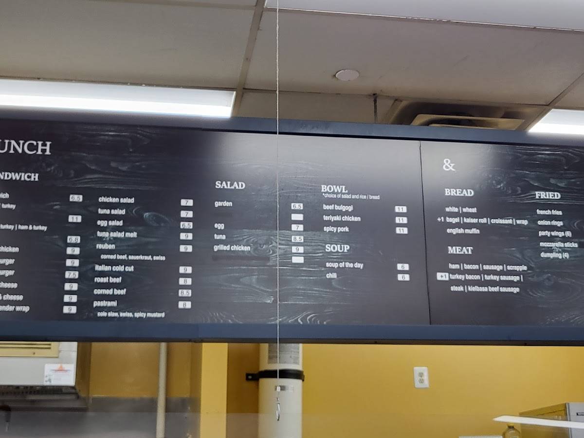 Carta del restaurante Ko's Kitchen, Beltsville