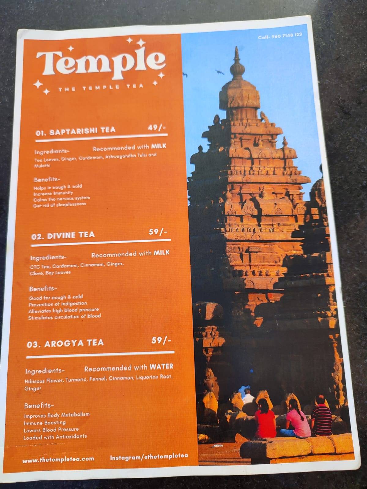 Menu at Krishna Sagar, Pure Veg Restaurant, Pune