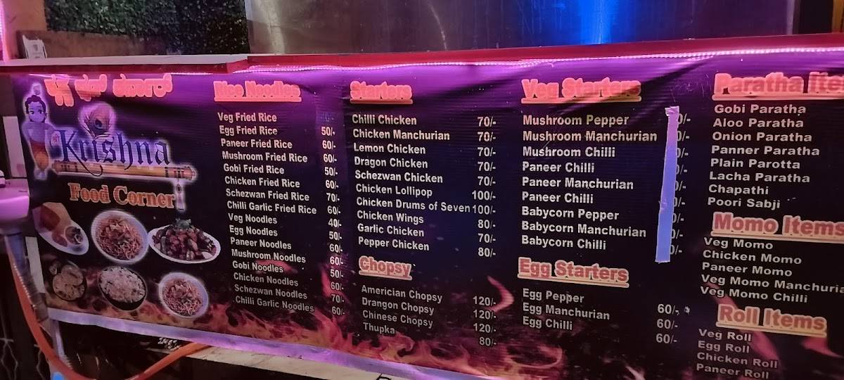 Menu at Krishna food corner, Bengaluru