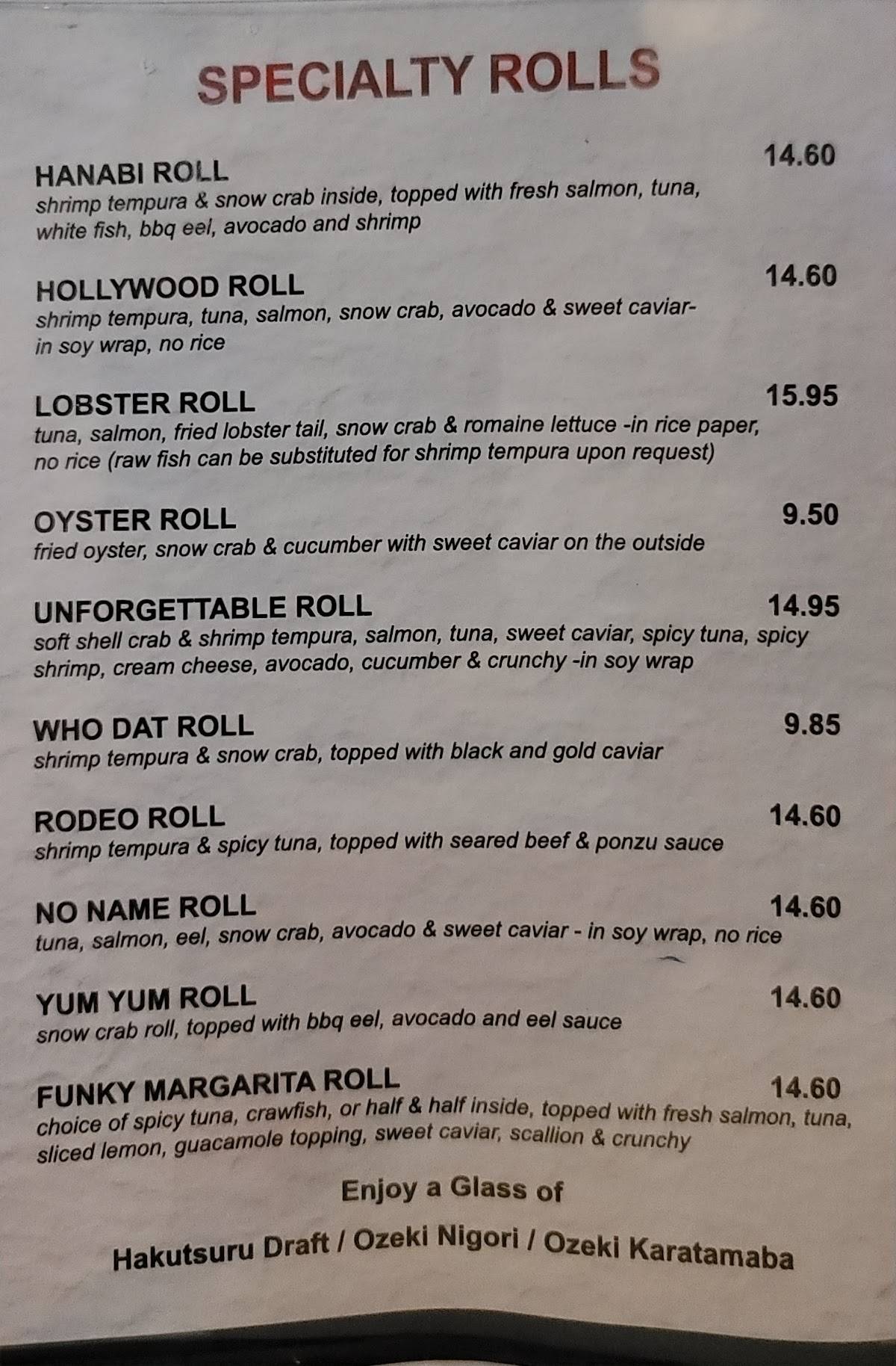 Menu at Kyoto 2 restaurant, New Orleans