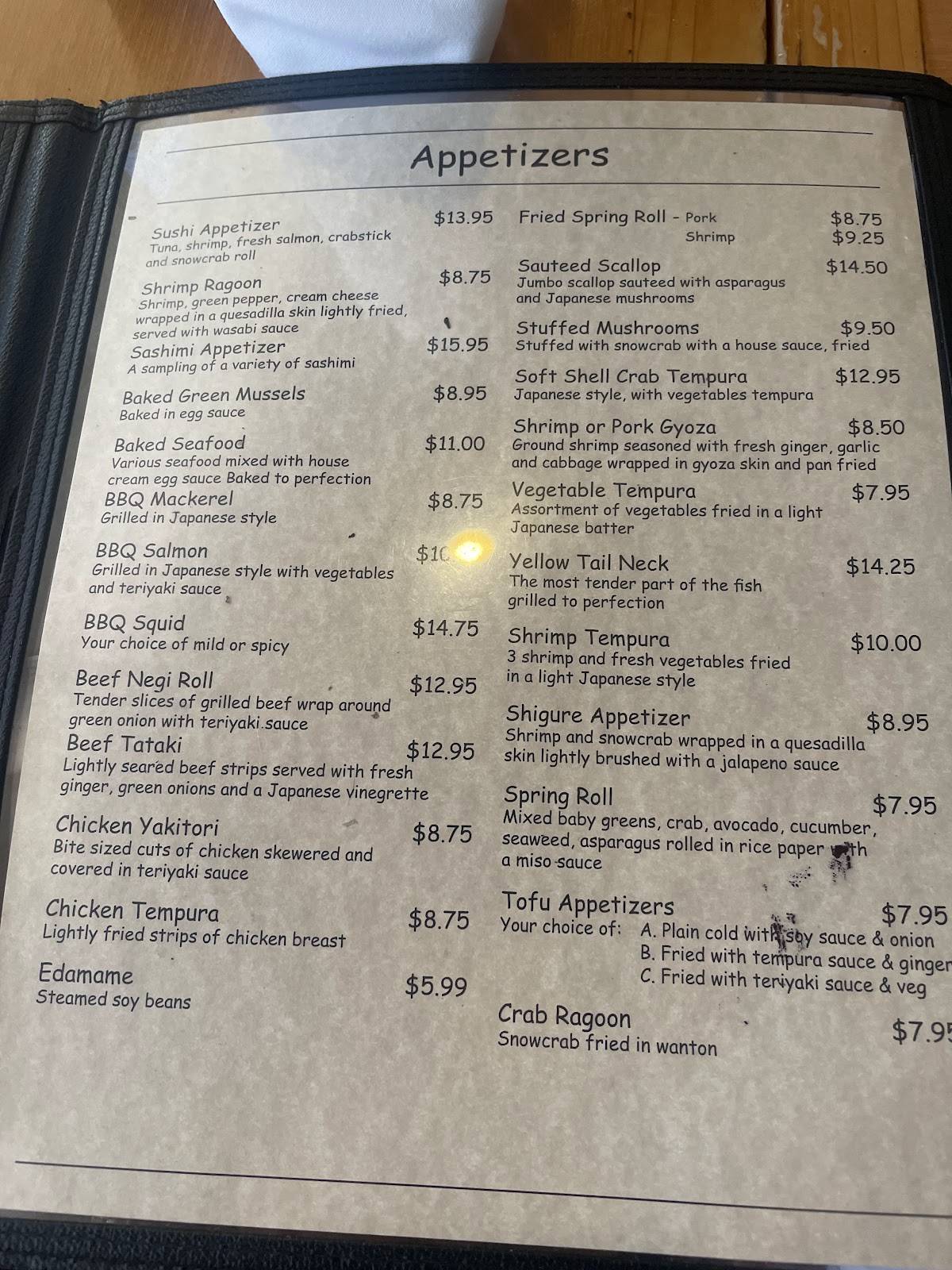 Menu at Kyoto 2 restaurant, New Orleans