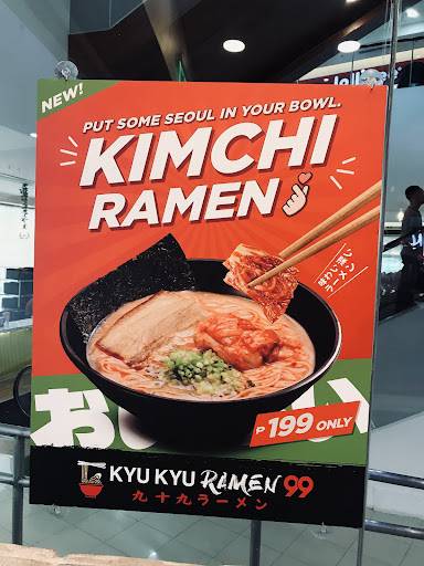 Menu at Kyu Kyu Ramen 99 Fisher Mall restaurant, Quezon City, 432 ...