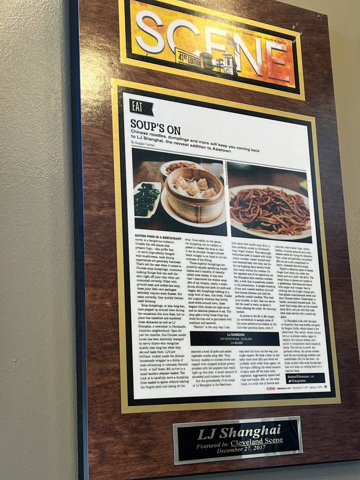 Menu at LJ Shanghai restaurant, Cleveland