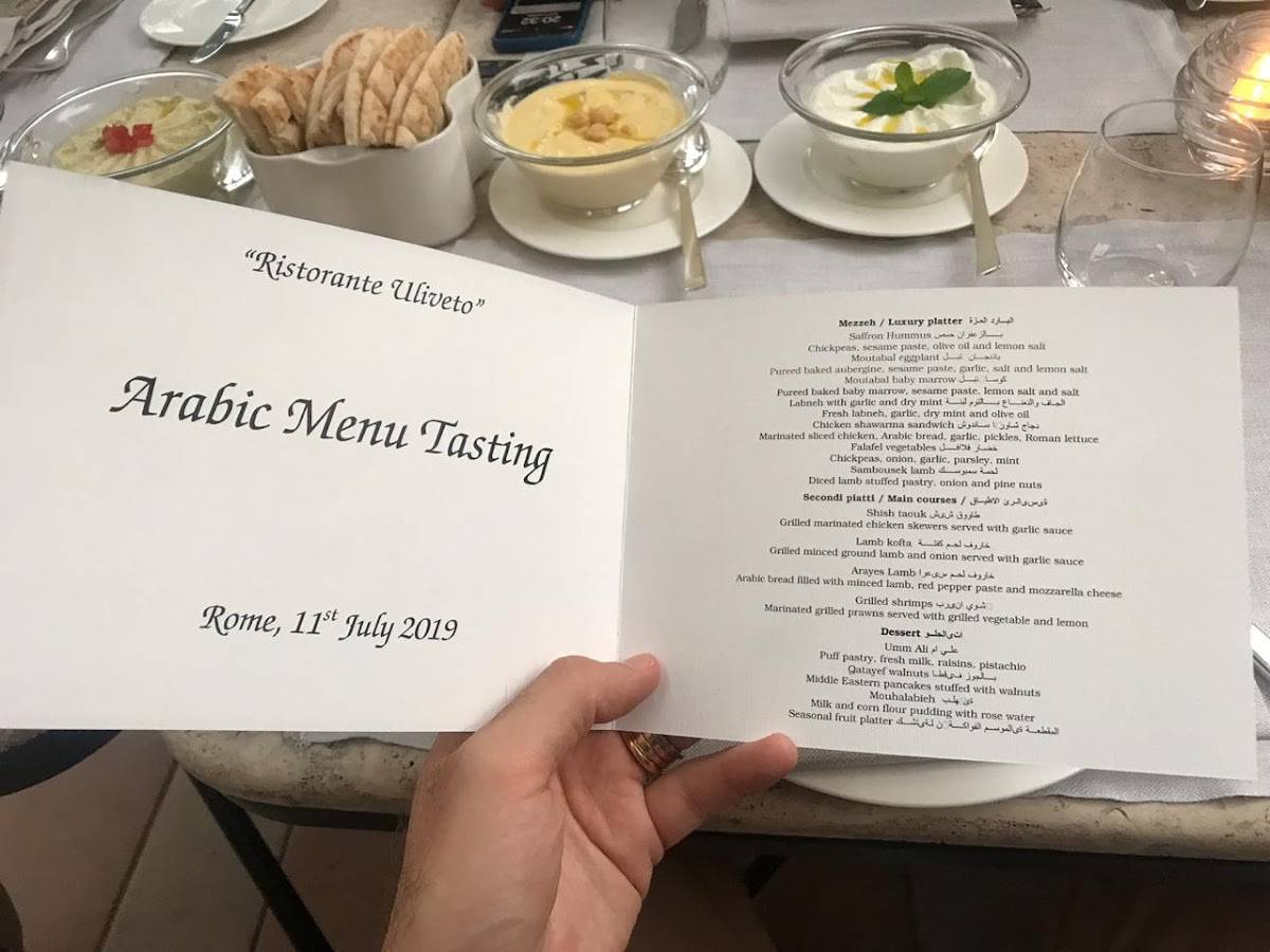 Menu at La Pergola restaurant, Rome, Via Alberto Cadlolo